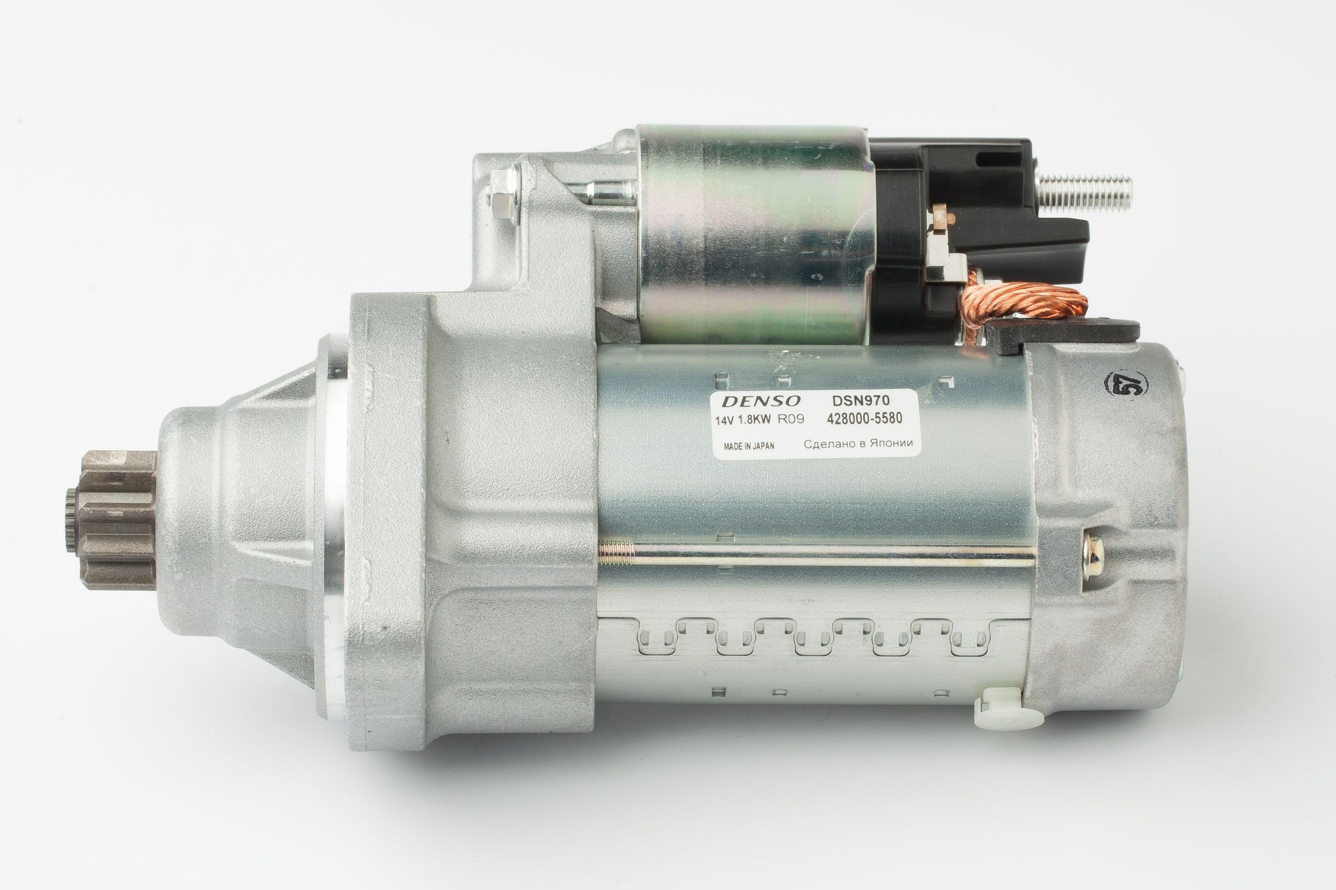 Denso Starter Motor DSN970 – Shop4AllParts